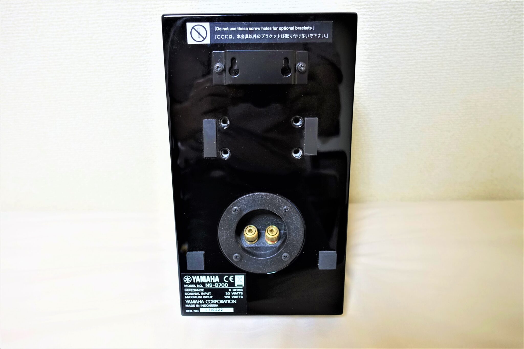 賃貸マンションでYAMAHAのNS-C700とNS-B700を使い5Chのサラウンドを作って聴いてみました。 | さいおんじさんちのぶろぐ