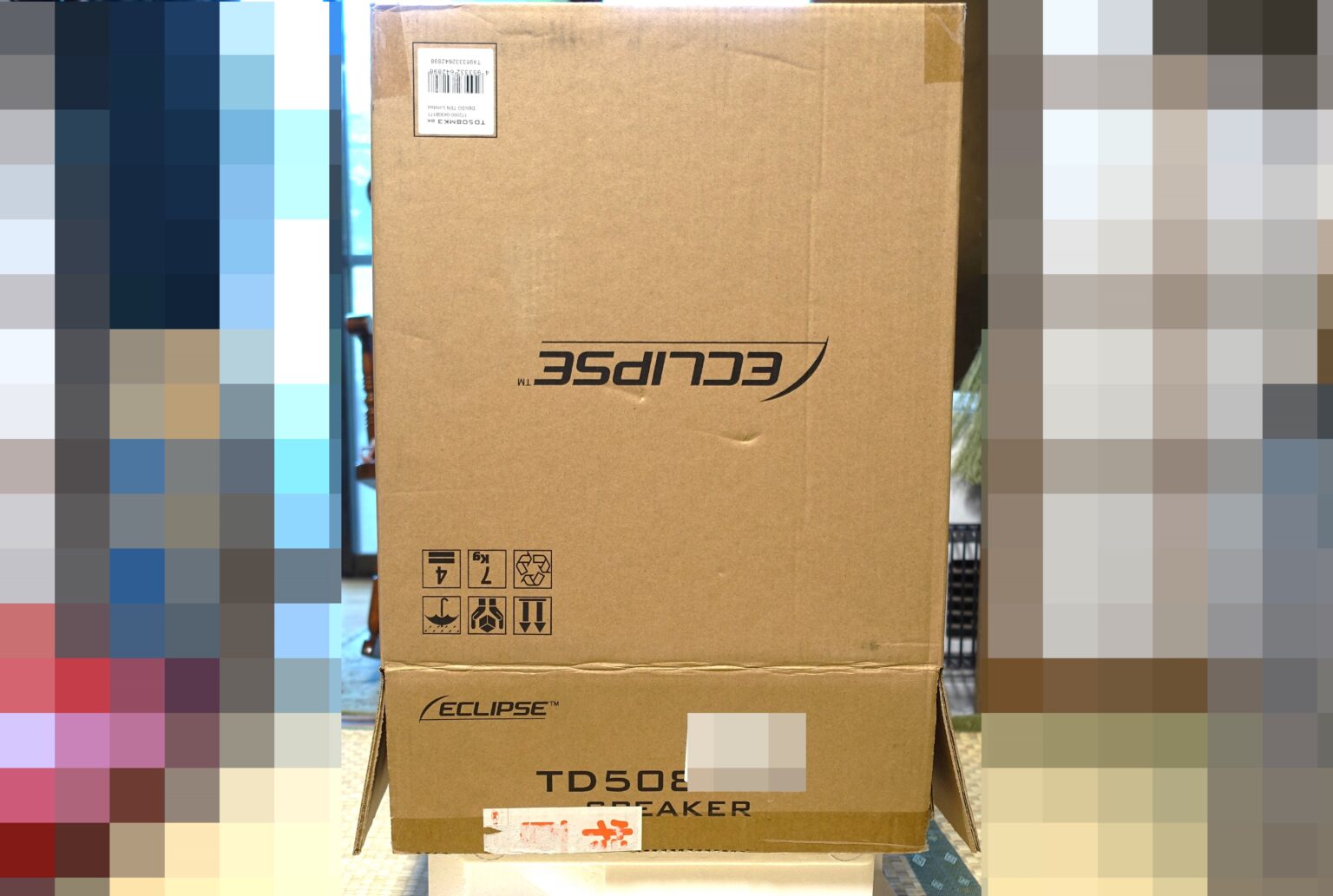 DENSO TENのスピーカー「TD508MK3」 | さいおんじさんちのぶろぐ